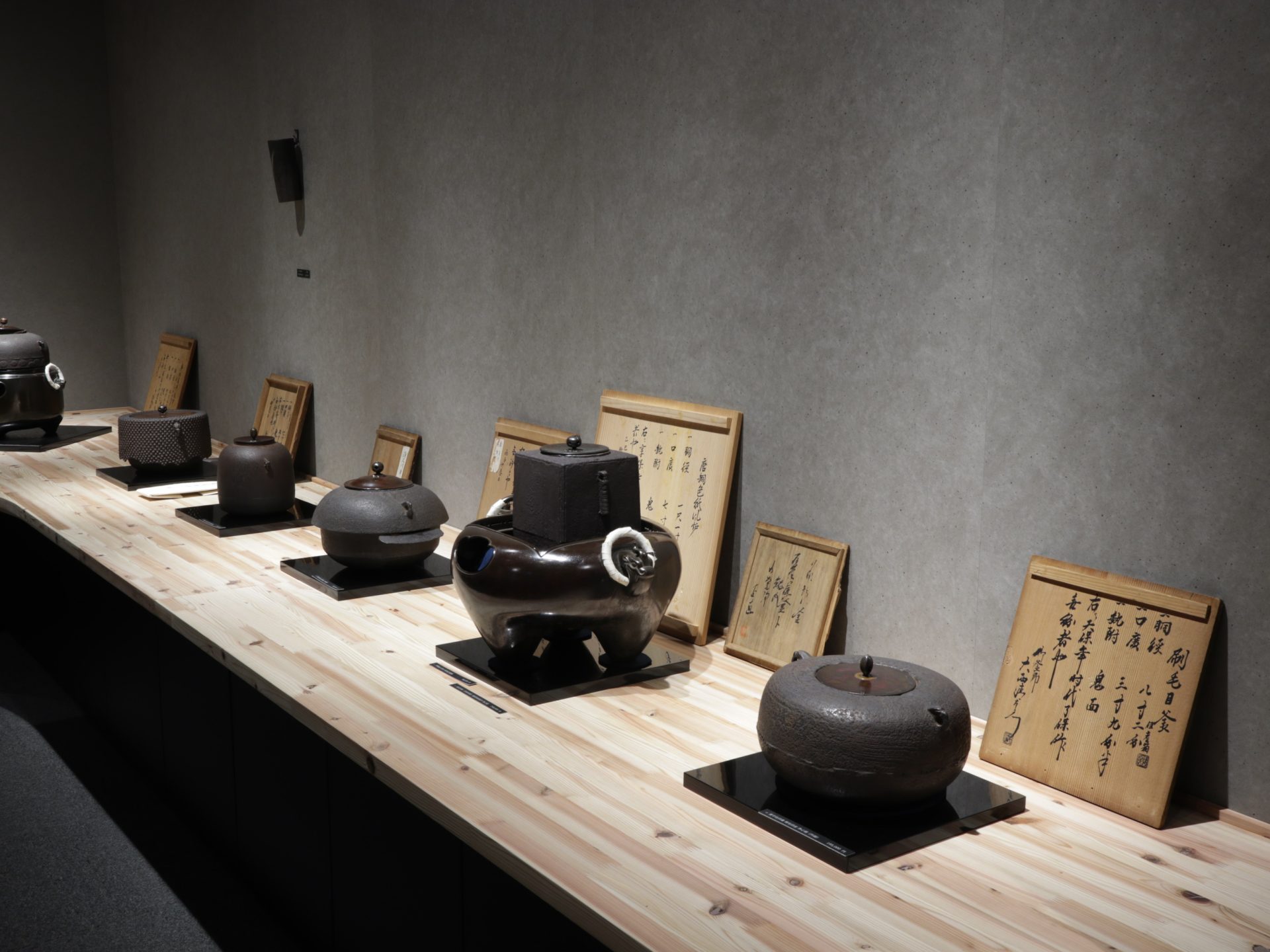 20230210_0712 | Gallery栗本（ぎゃらりい栗本）新潟県長岡市